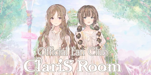 ClariS オフィシャルサイト
